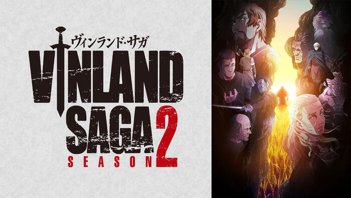 アニメ番組一覧 ｜ BS11（イレブン）|全番組が無料放送