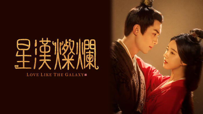 配信動画一覧 ｜ BS11（イレブン）|全番組が無料放送