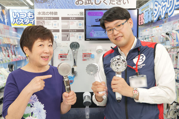 BS11テレビショッピング supported by ビックカメラ ｜ BS11（イレブン）|全番組が無料放送